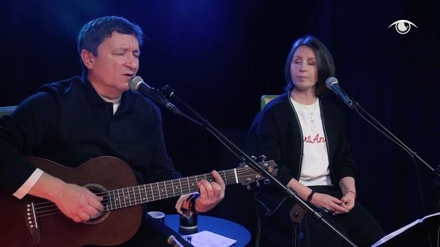 Елена и Александр СМУРОВЫ - Письмо в экспедицию