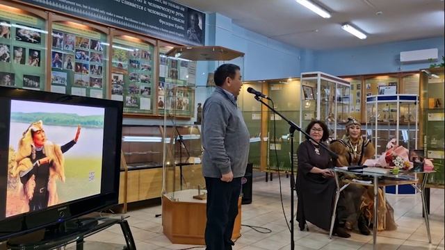 Выступление Николая Барамыгина на презентации книги Нарияны Ренанто "Магия Севера" 22.11.2025