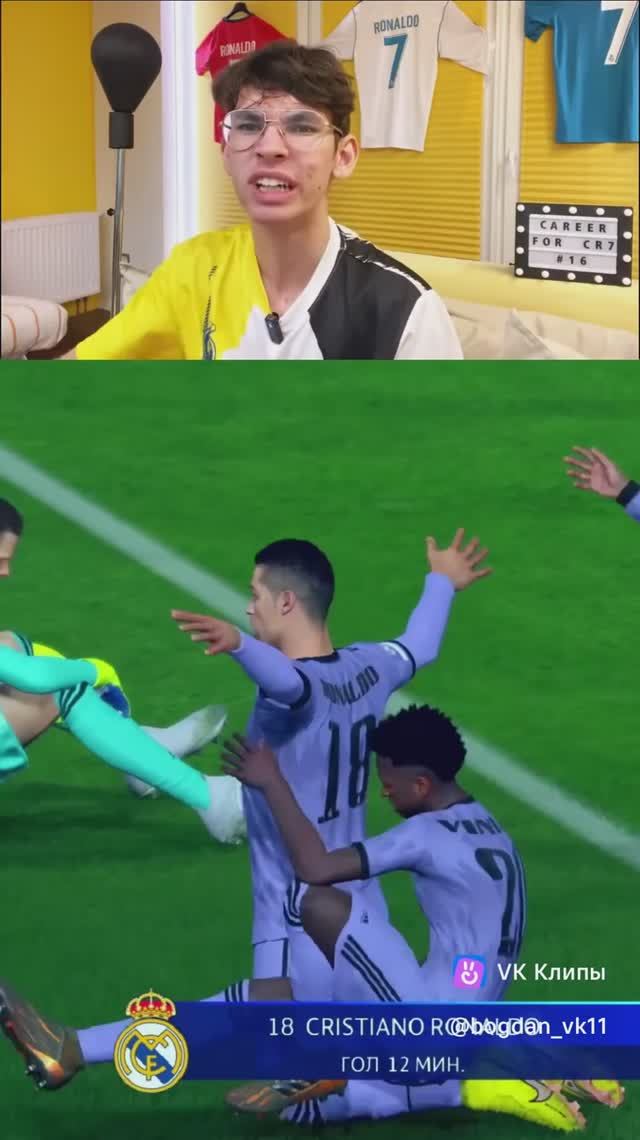 Лучшие моменты 3 матча! (Ювентус в ЛЧ) |Выпуск №16| Карьера за Криштиану Роналду в FIFA 23