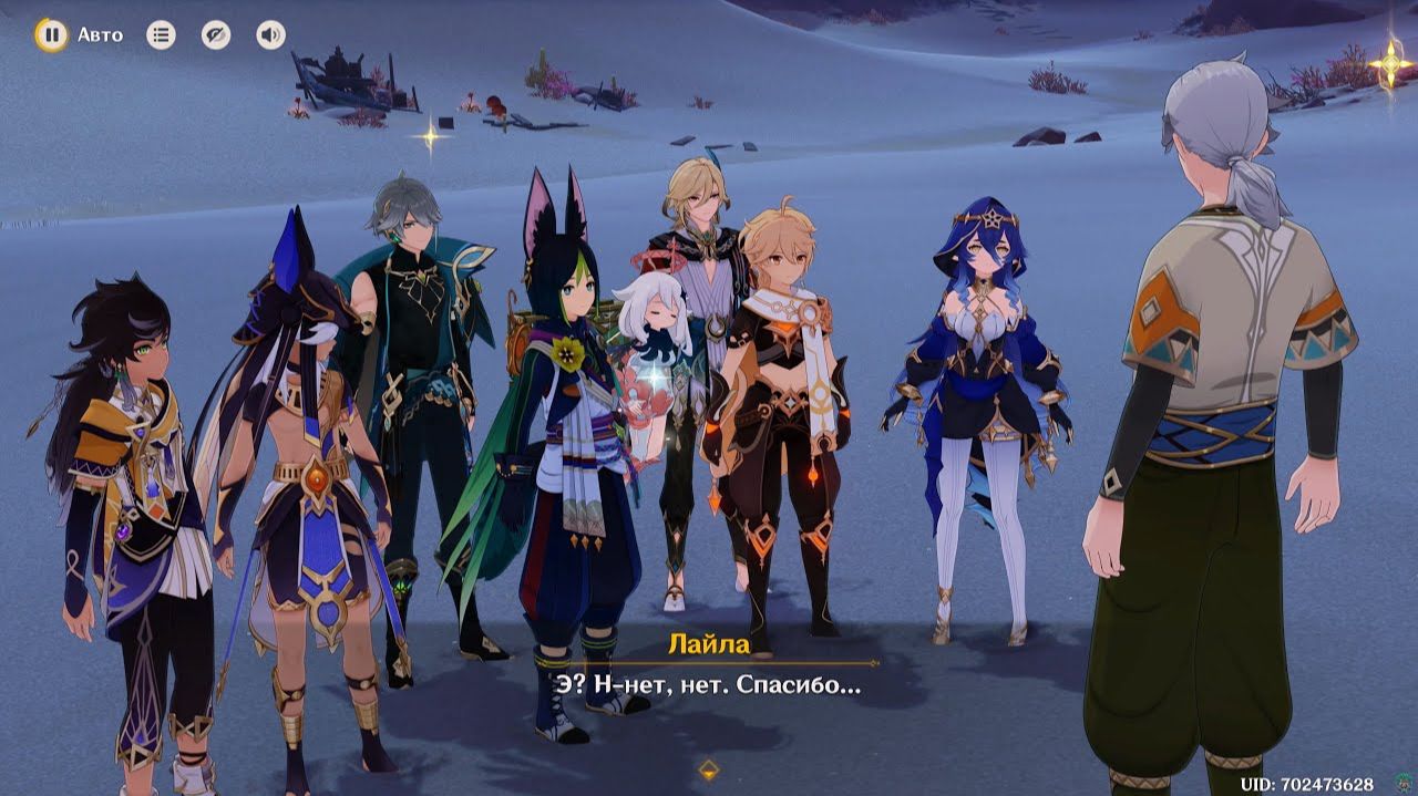 [PC] [770] Genshin Impact 6.1 - Исследование руин: Верный путь - К пескам