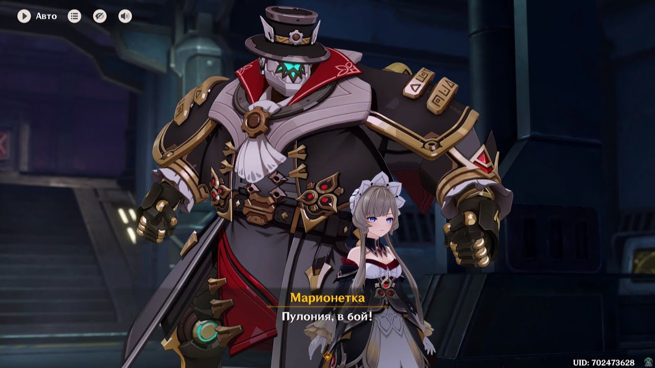 [PC] [763] Genshin Impact 6.1 - Страна, которой нет: Особая операция