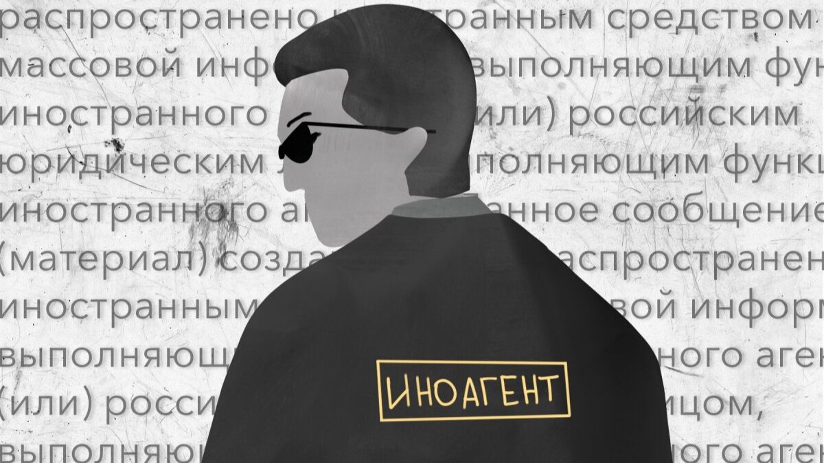 ФБК*: гранты на гроб. Кто и зачем спонсирует политических зомби