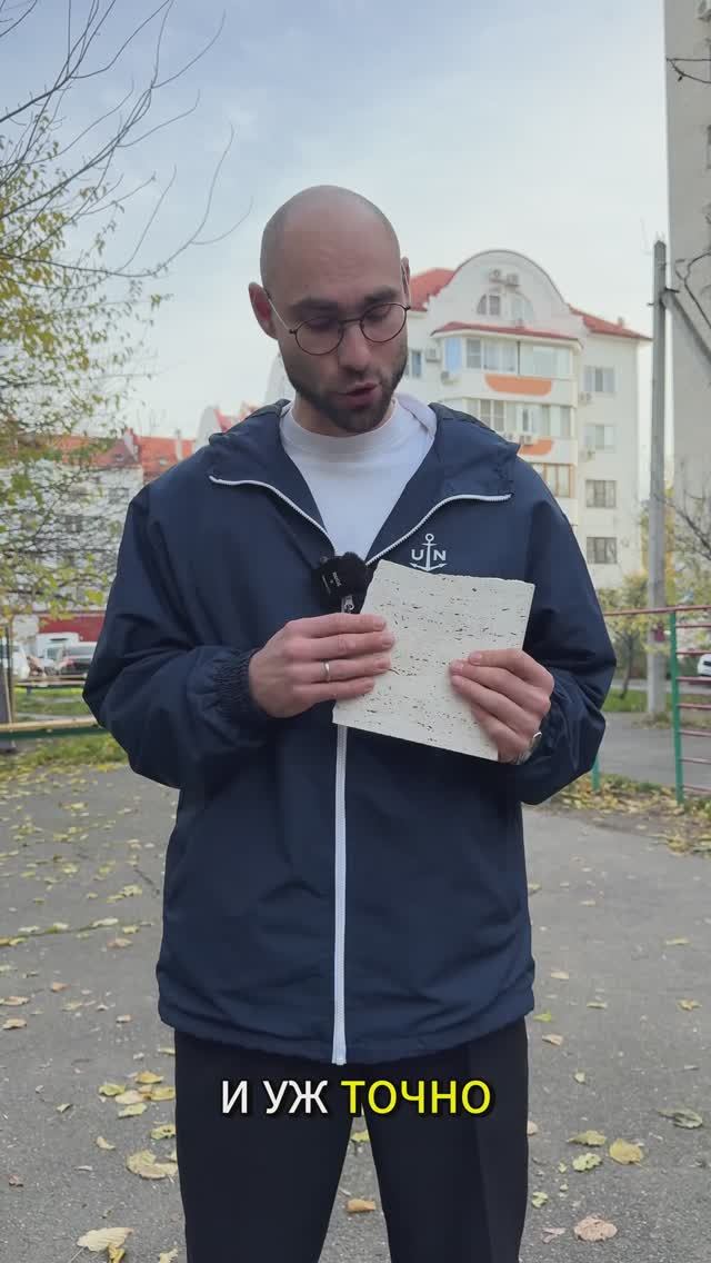 😨 НАРОДНЫЙ ОТЕЛЬ ИЗ РИМСКИХ КАМНЕЙ #командакравченко