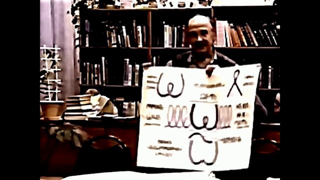 24.02.2004 г. Ч.1. Лекция Герьвьеца с содержанием