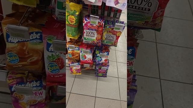 1 День из моей жизни