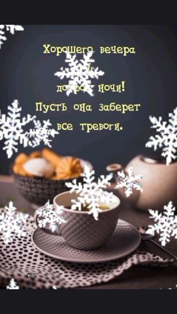 #katyboro #видео #длядуши #shorts #пожелания #2025