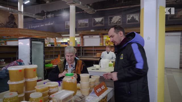 Специальный репортаж. Центральный рынок выставили на продажу