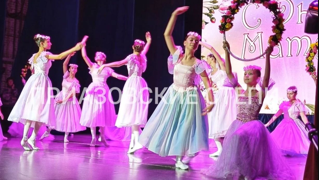 В Ейске отметили День матери