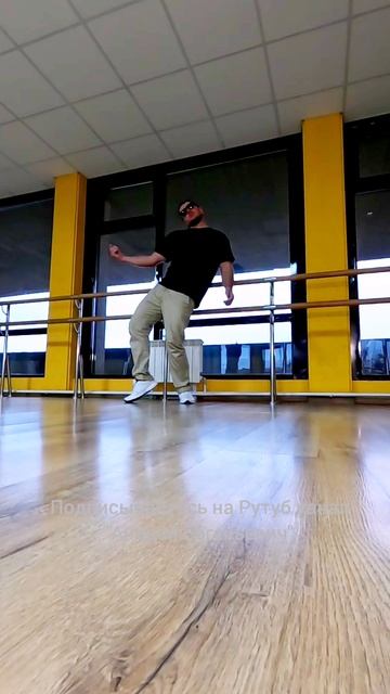 Lone wolf, Natasha — Devotion