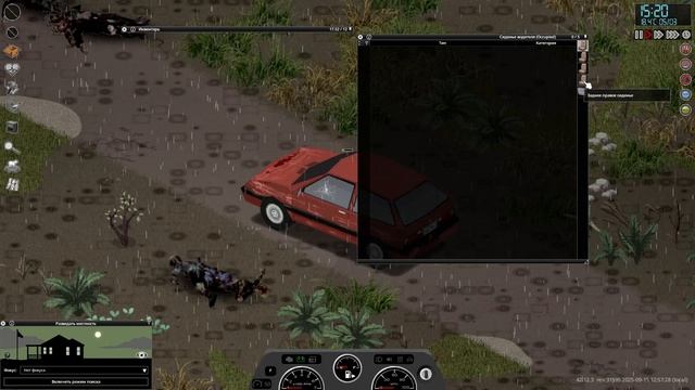 #17 Борис Нога Project zomboid