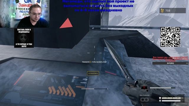 Warface снежный бастион и крошим зомби