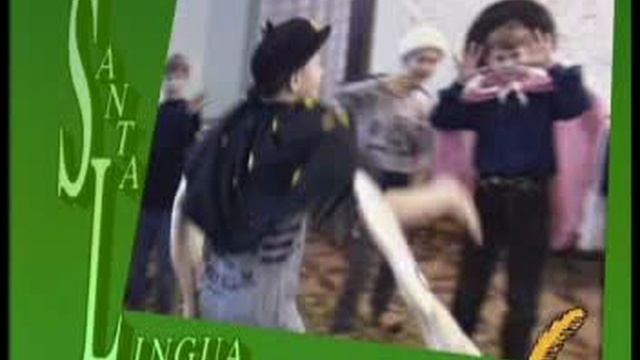 Юбилей (Наше Времечко 98 г)