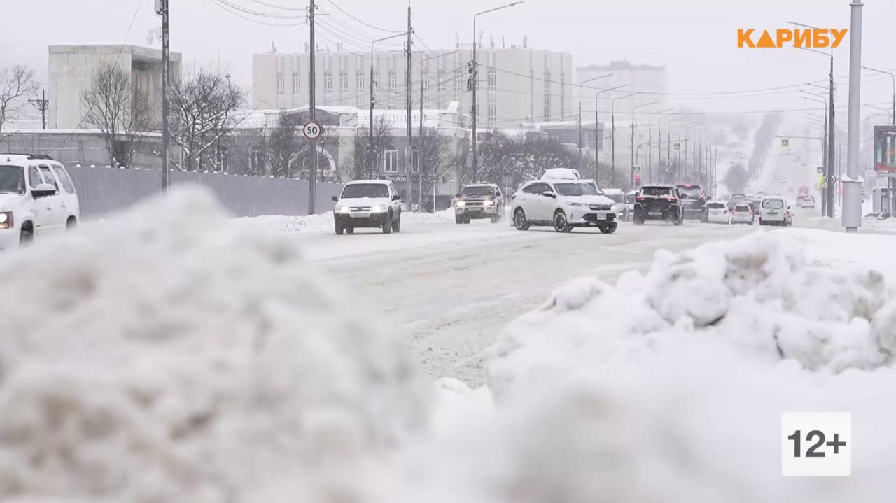 Зимний Магадан