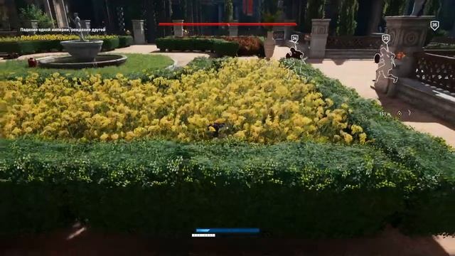 Assassins creed Origin ( часть 12 )