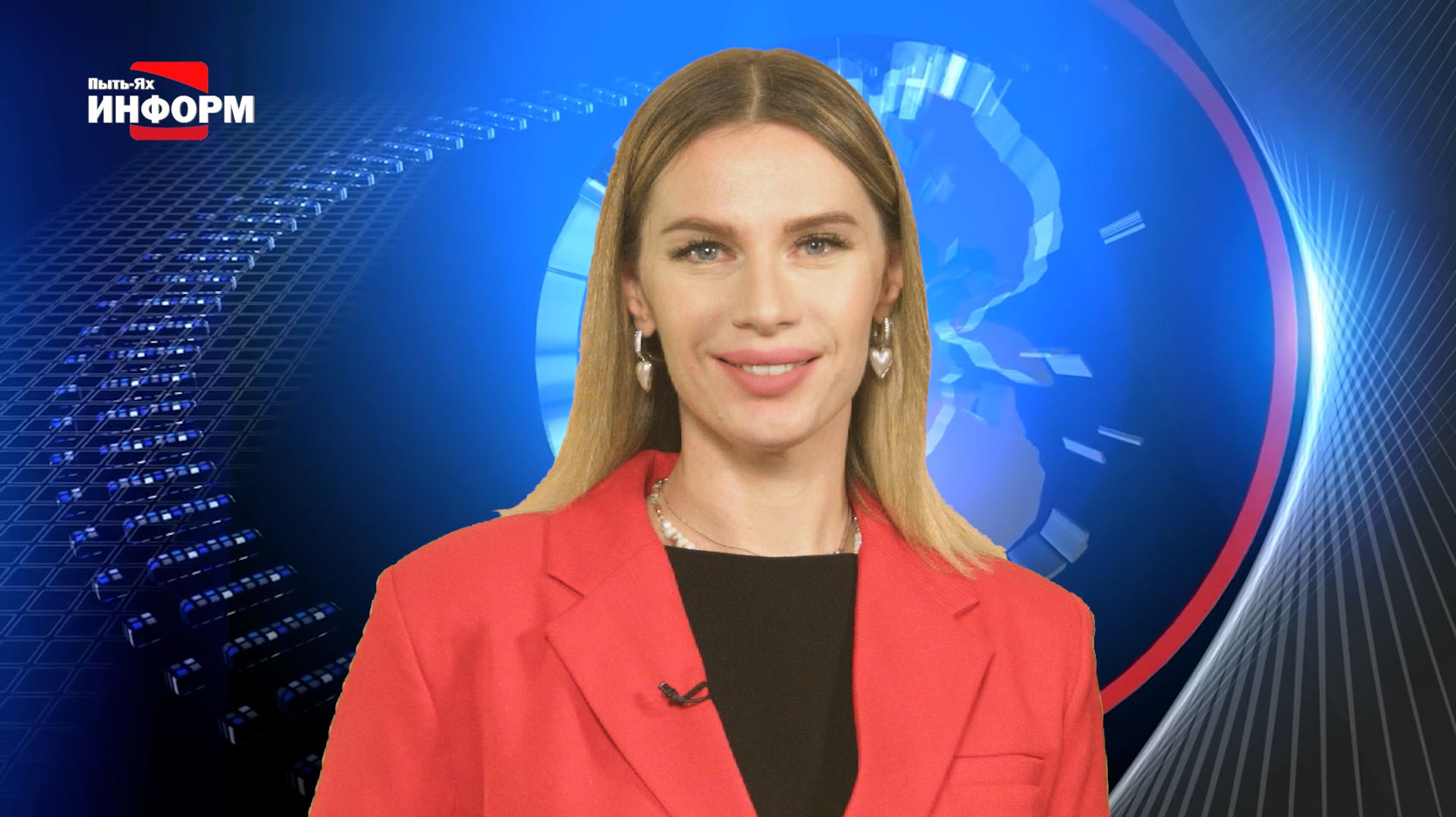 02.12.25 Наше время