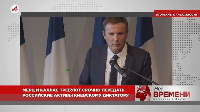 Британские кураторы идут ва-банк. Бывший главком ВСУ Залужный вернулся на Украину