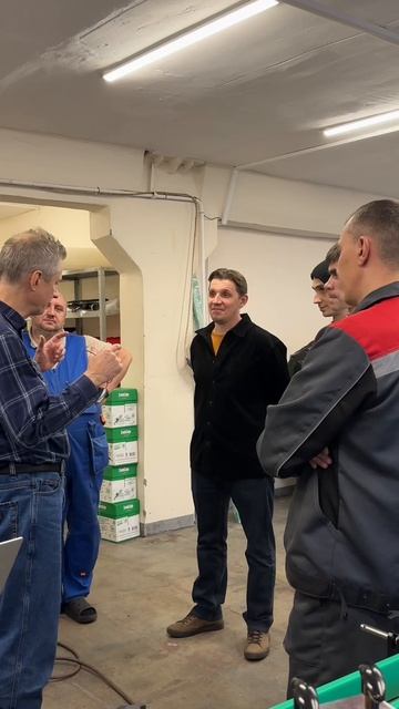 Сервис и поддержка Мы всегда рядом