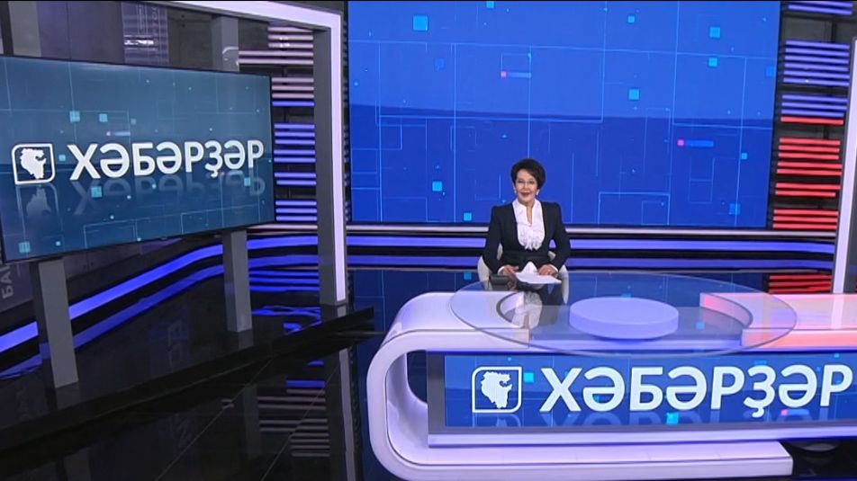 Хәбәрҙәр - 03.12.2025 16:00