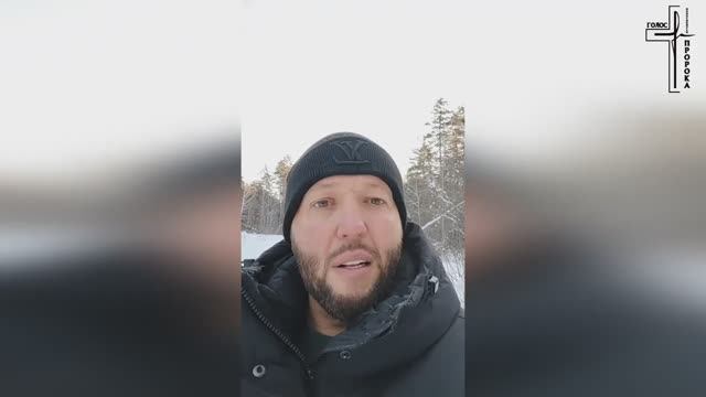 💥 ДЕМОНИЧЕСКОЕ ВЛИЯНИЕ НА ХРИСТИАН ❄️ МОЛИТВА В ЛЕСУ 🙏