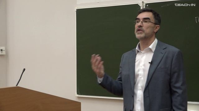 Григорьев О.М. - Классическая дедуктивная логика - 10. Предложения. Суждения. Высказывания