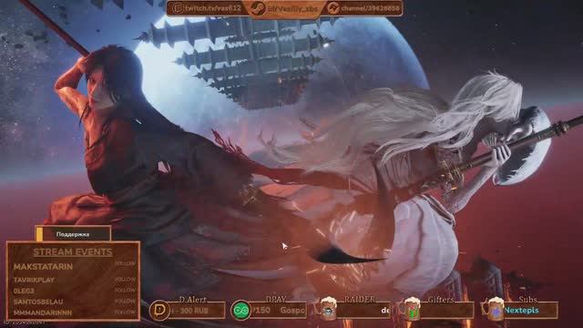 WWM - я победюн