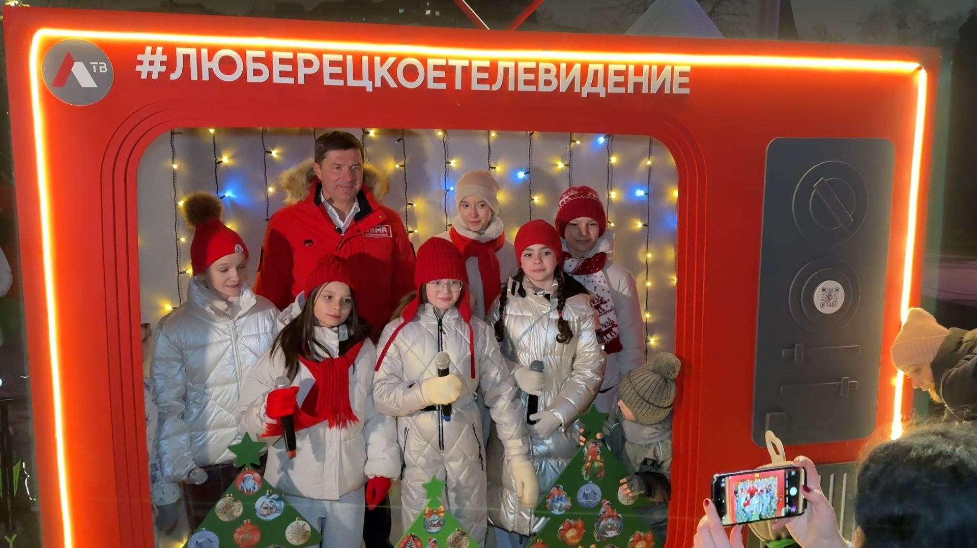 Заходи в кадр: фотозона ЛТВ в Наташинском парке