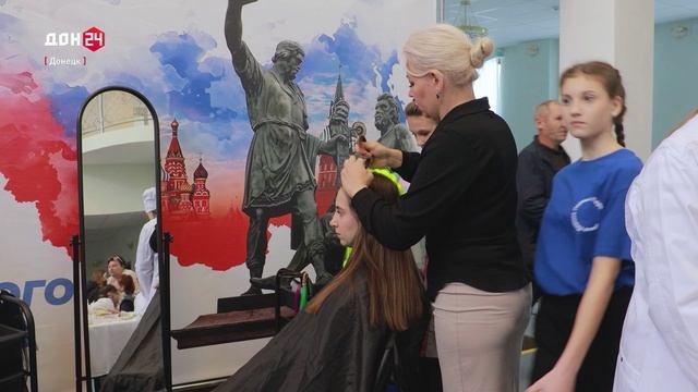 Время местное 02.12.2025