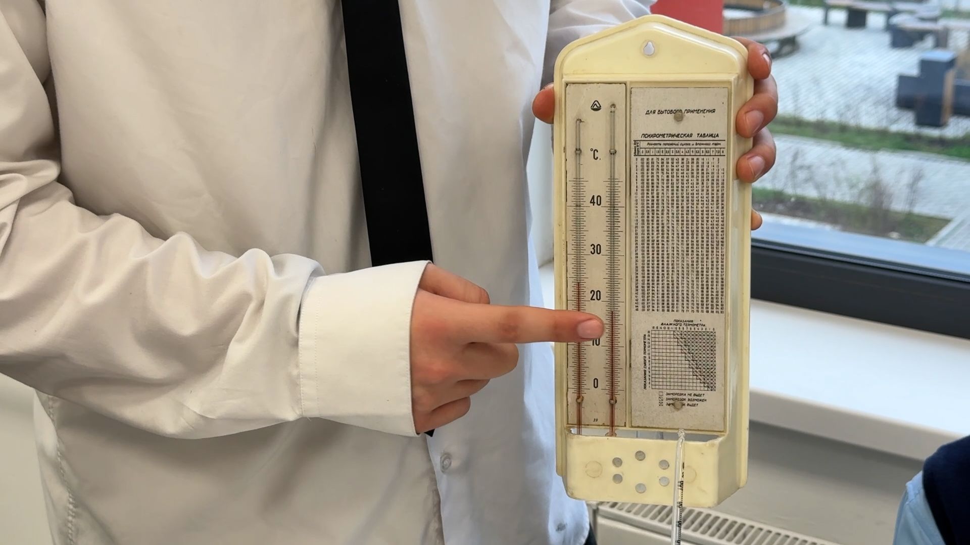 Квест выходного дня в гимназии № 56