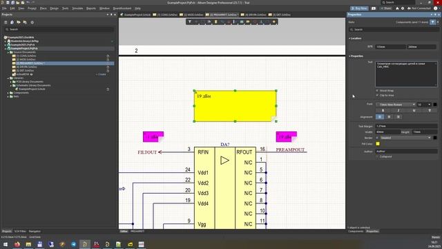 Altium Designer. ВЧ-разводка. Схема. Ч1. ВЧ-тракт