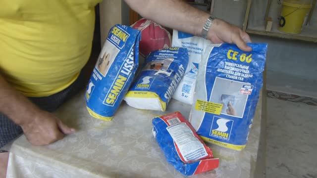 Ремонт Моей Кухни. Как шпаклевать стены