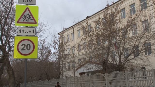 В Свердловской области ведется работа по снижению детского травматизма на дорогах. Панорама 02.12.25