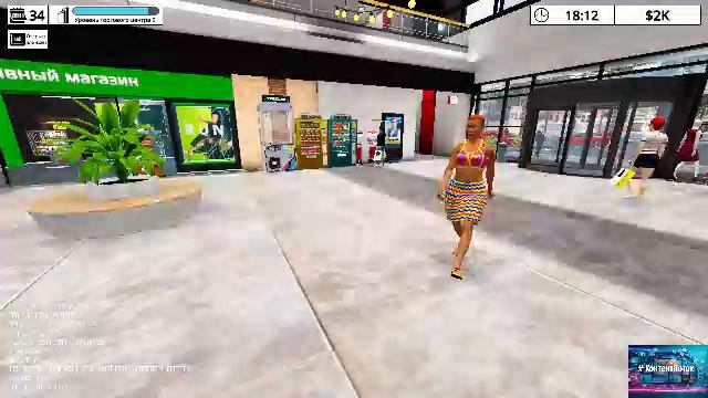 КАК СТАТЬ БОГАТЫМ???? открой свой МегаСити