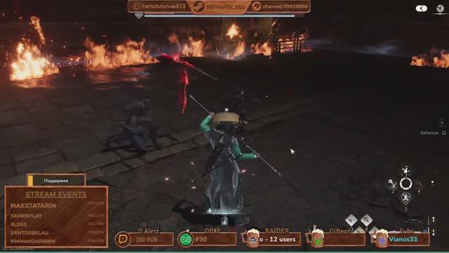 WWM - Битва проиграна