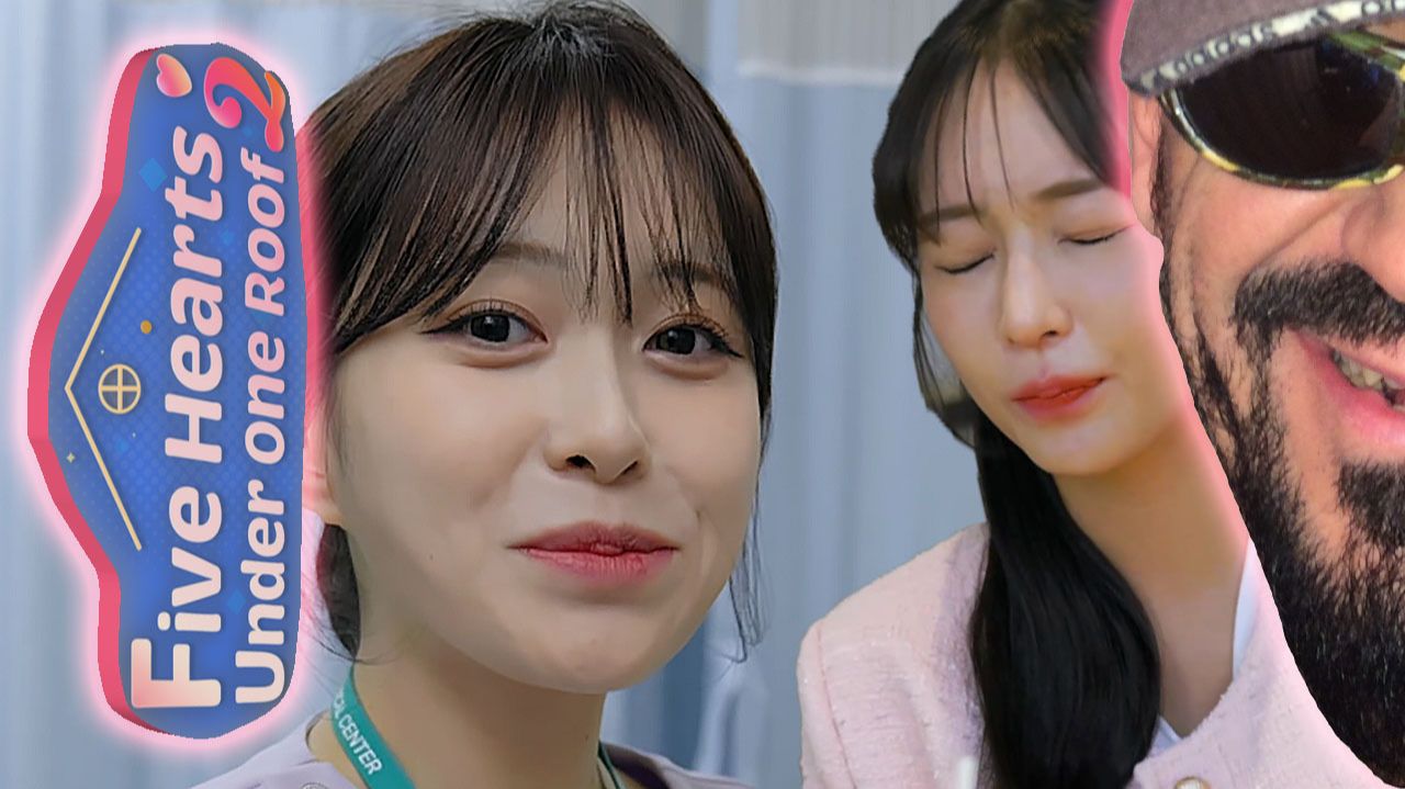 Свиданка в больничке Five hearts under one roof 2 하숙생이 전부 미녀입니다만 시즌2