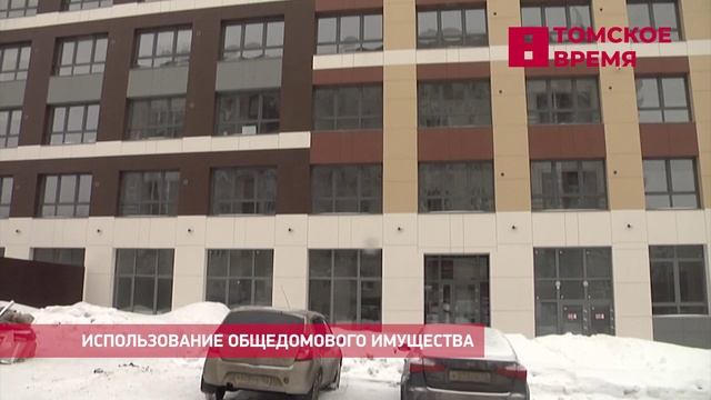 С первого декабря вступили в силу новые законы