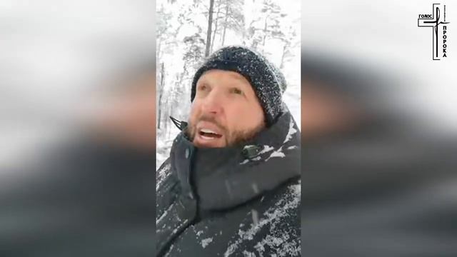 💥 ДИАВОЛ ХОЧЕТ ОСТАНОВИТЬ КАЖДОГО ИЗ НАС / МОЛИТВА В ЗИМНЕМ ЛЕСУ 🙏
