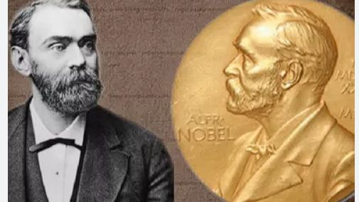 Завещание Альфреда Нобеля