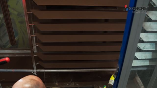 Презентационный ролик о компании Консиб