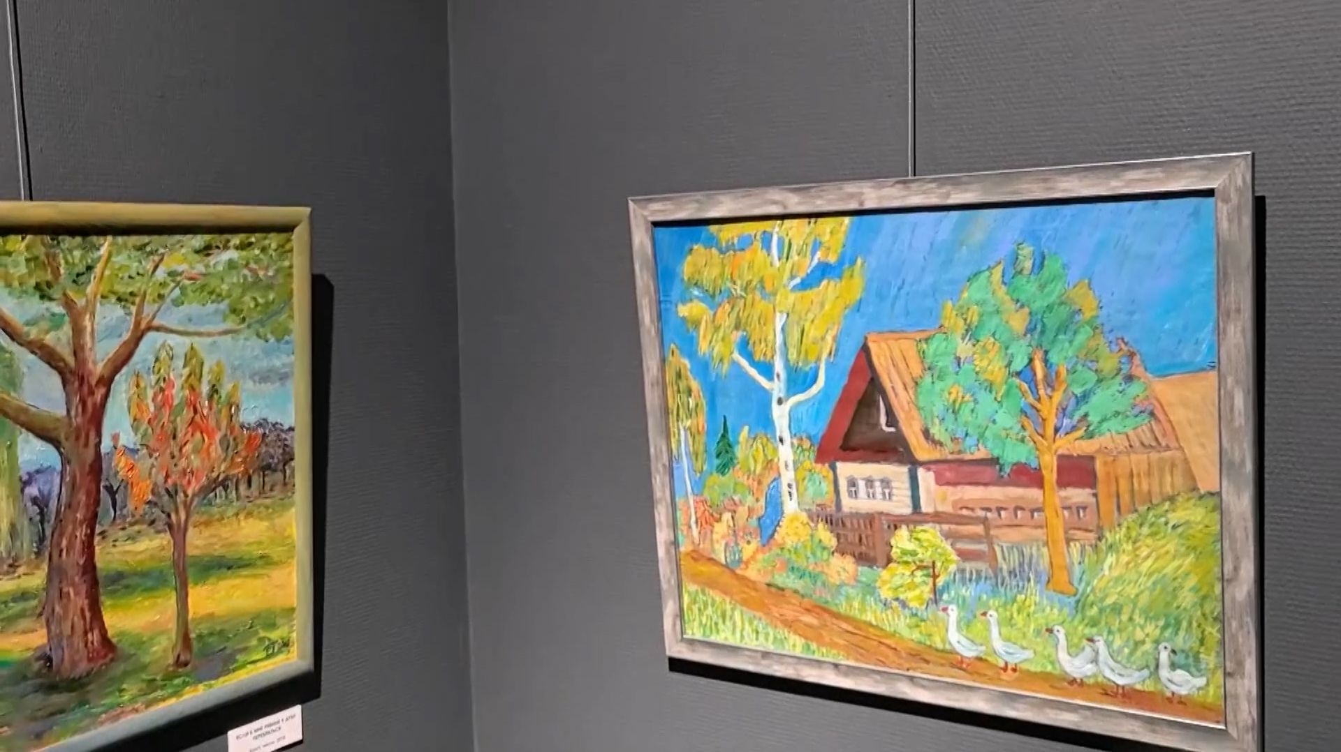 ГТРК "Владимир" и Владимиро-Суздальский музей-заповедник. "Наивные художники"