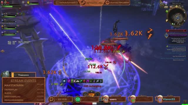 #Neverwinter online ⚔️ [M32]