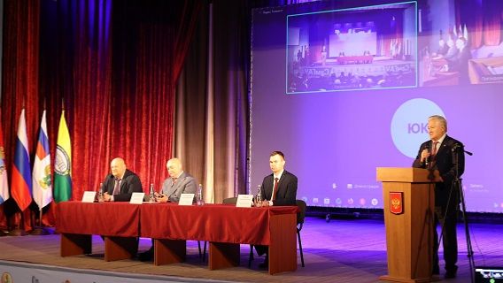 Кадры для АПК - задача государственной важности