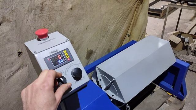 Галтовочный барабан МАГ-74