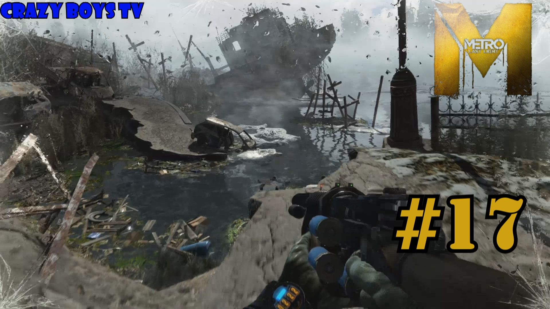 METRO Last Light #17 (Ребёнок)