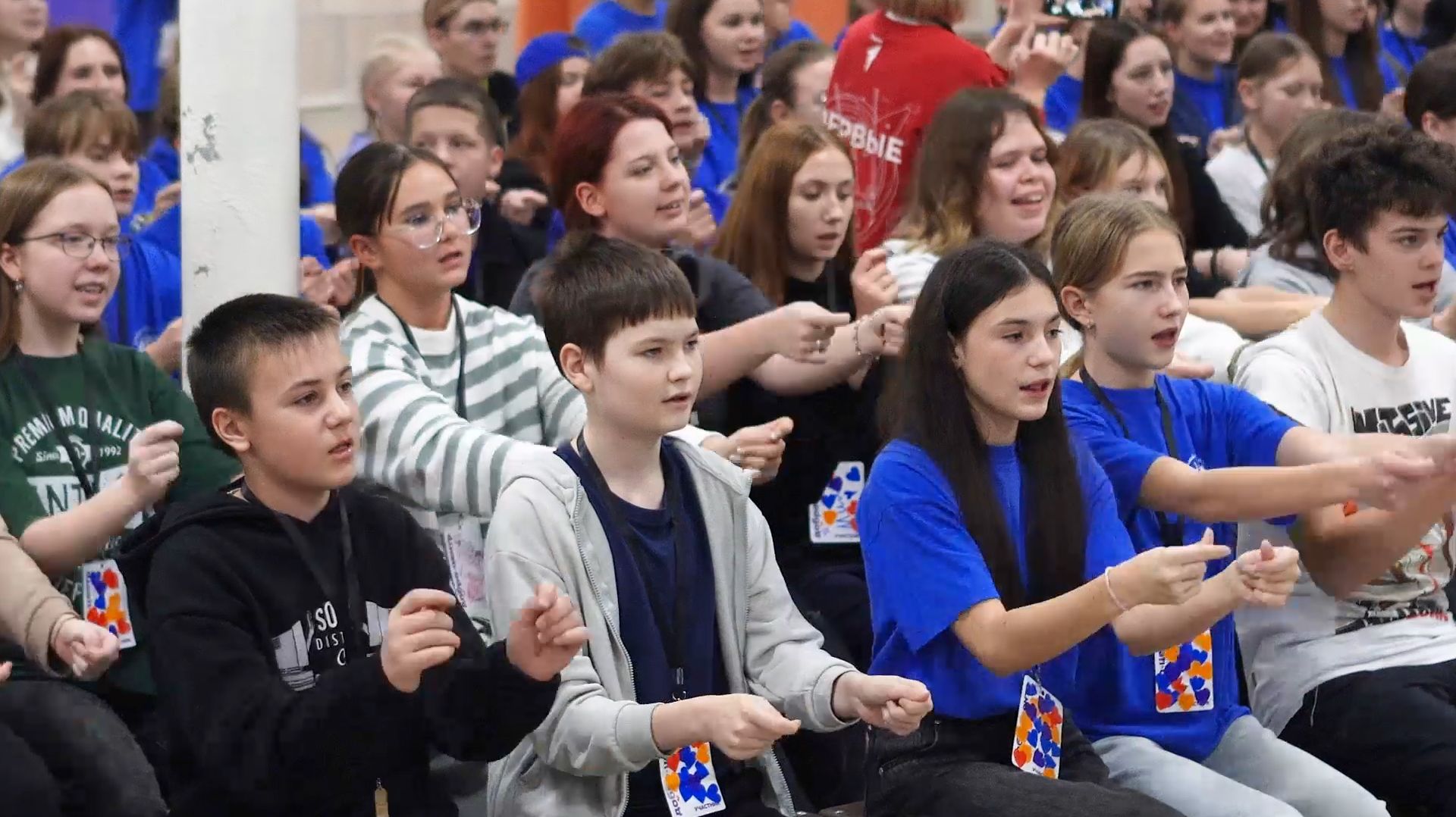 Волонтеры встретились на слете «Копи добро»