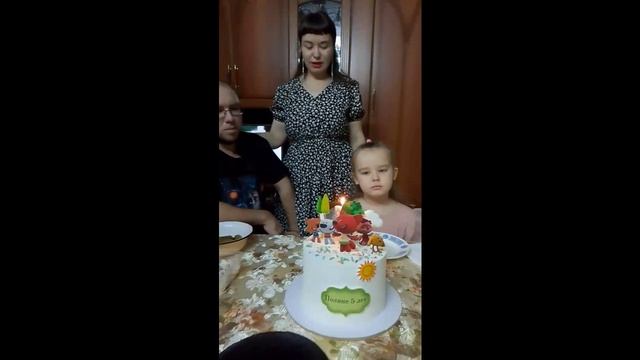 Полине 5 лет