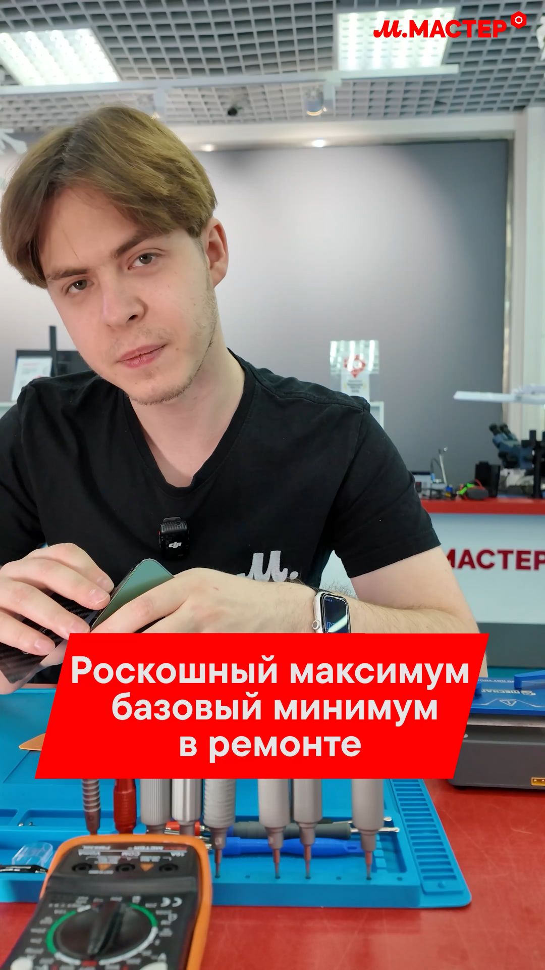 РОСКОШНЫЙ МАКСИМУМ ИЛИ БАЗОВЫЙ МИНИМУМ? 💅💅💅