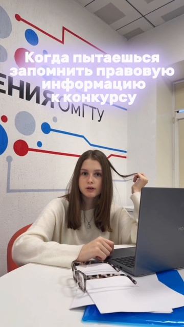 СтудЛидерами не рождаются