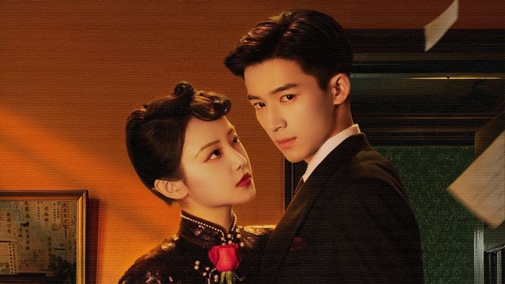 Новые китайские дорамы ноябрь - декабрь 2025