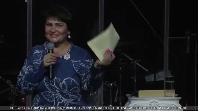 Открытие Молитвенно-Пророческой конференции «Сила единства и согласия» 2017 г.(архив)