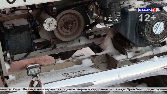 Выпуск от 01.12.2025